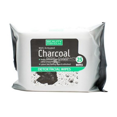 Charcoal Makeup Wipes Saubhaya Makeup